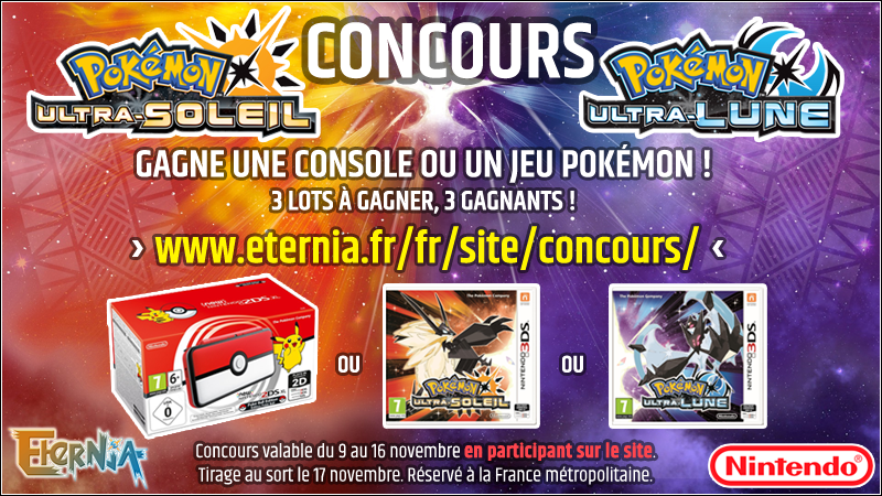 Concours Pokémon Ultra-Soleil et Ultra-Lune : gagne ta console collector ou ton jeu ! - Eternia