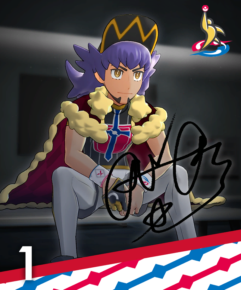 Pokémon Épée et Pokémon Bouclier - Tarak, le Maître de la Ligue - Eternia