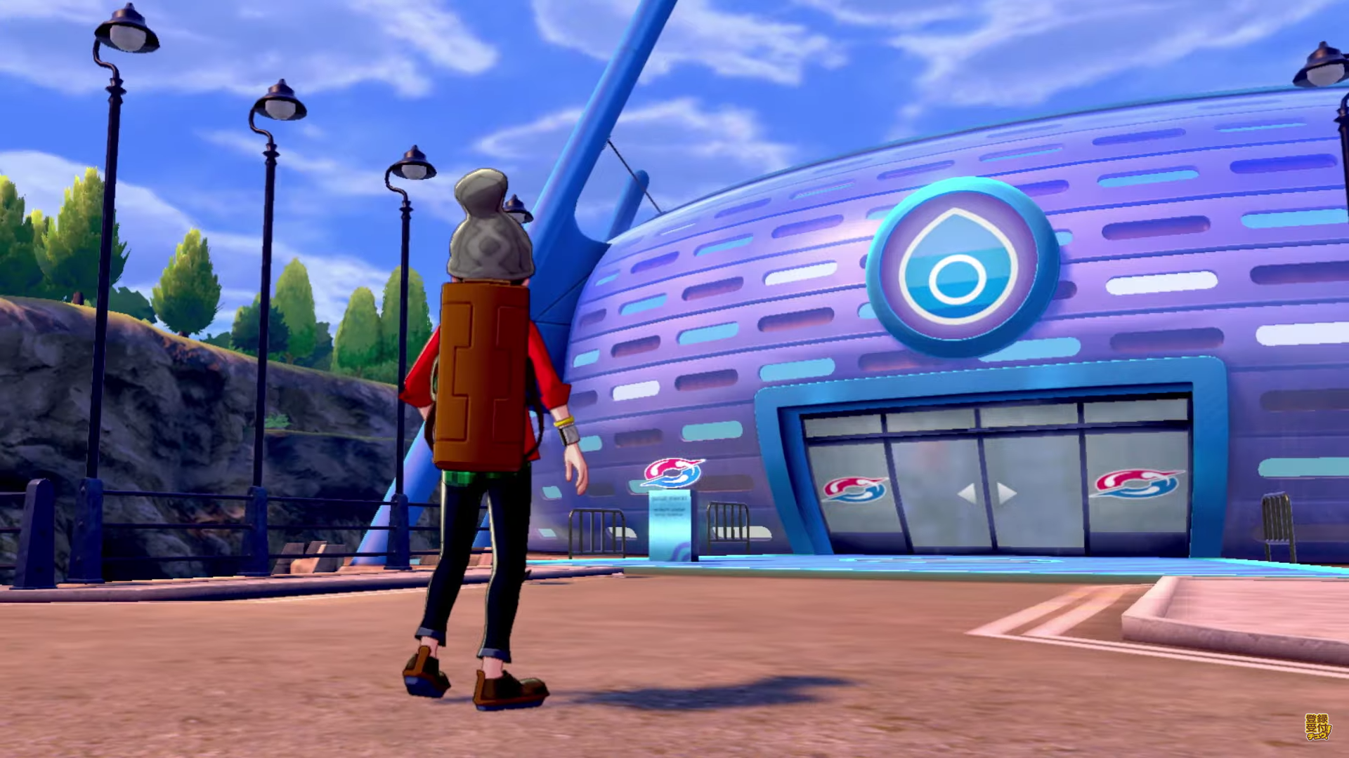 Pokémon Épée et Pokémon Bouclier - Donna, la Championne de type Eau ...