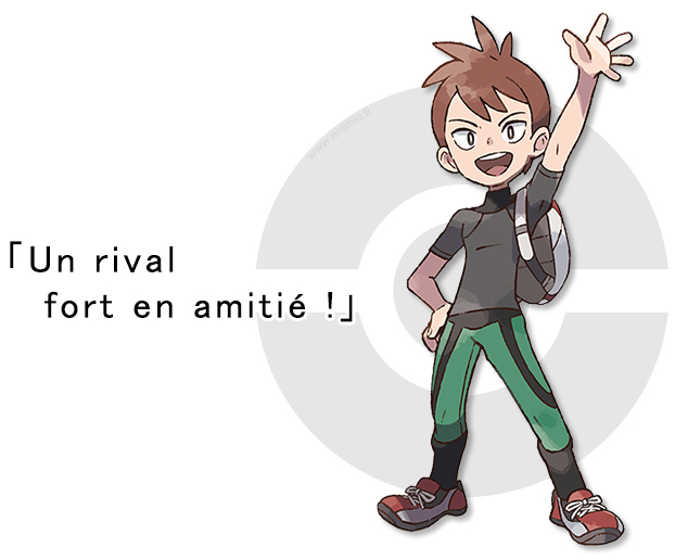 Pokémon : Let's Go, Pikachu et Let's Go, Évoli - Le Conseil 4 : Trace ...