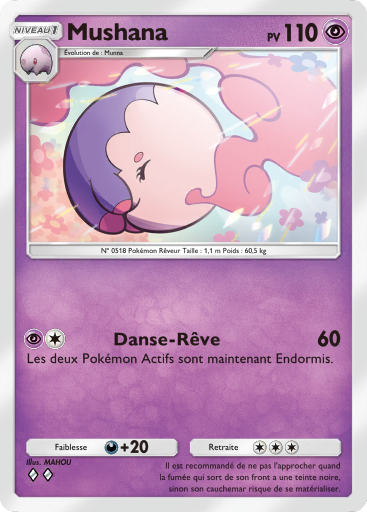 Pokémon Pocket - Extension Sagesse entre Ciel et Mer - Eternia