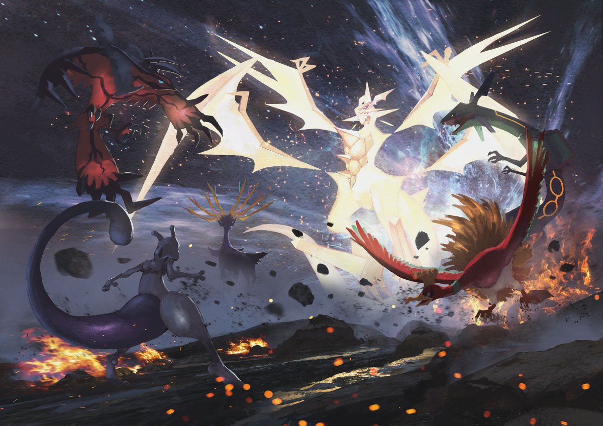 Pokémon Ultra-Soleil et Ultra-Lune - Les autres illustrations ...