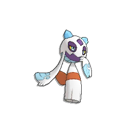 Pokémon Ultra-Soleil et Ultra-Lune - Guide des Capitaines – Margie d ...