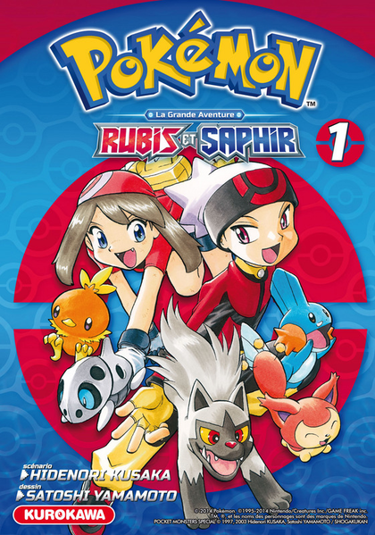 Review La Grande Aventure Pokémon Renaissance, chapitre 3 : Le beau et ...